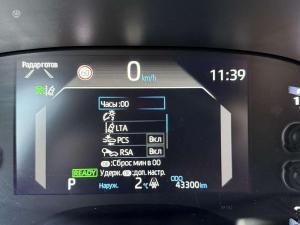 Pelēks Toyota Yaris Cross 2022 Kauņa, ar dzinēja tilpumu 1.49 L un nobraukumu 46 tūkst. km par 21899 €, foto 13 vietnē AUTOMOTO.COM.LV