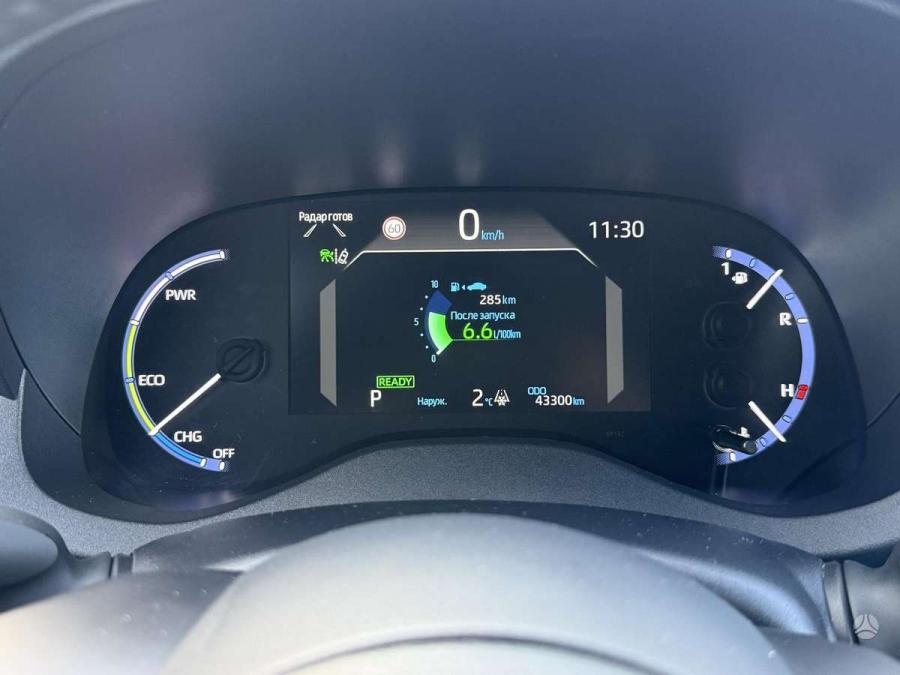 Pelēks Toyota Yaris Cross 2022 Kauņa, ar dzinēja tilpumu 1.49 L un nobraukumu 46 tūkst. km par 21899 €, foto 31 vietnē AUTOMOTO.COM.LV