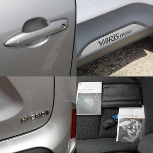 Серый Тойота Yaris Cross 2022 в Вильнюс, объемом двигателя 1.49 л и пробегом 23 тыс. км за 20900 €, фото 19 на AUTOMOTO.COM.LV