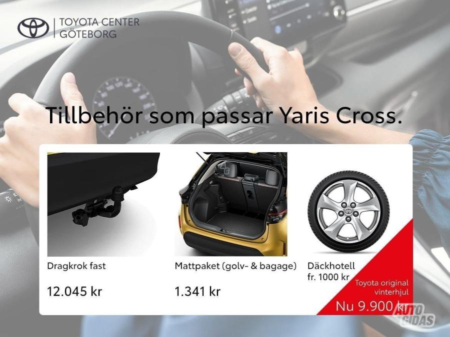 Серый Тойота Yaris Cross 2025 в Каунас, объемом двигателя 0.00 л и пробегом 17 тыс. км за 29965 €, фото 2 на AUTOMOTO.COM.LV