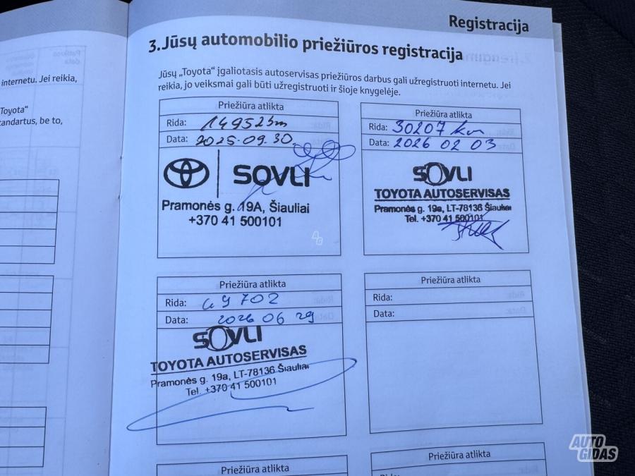 Grey Toyota Yaris Cross 2025 in Avizieniai, with an engine capacity of 1.50 L and mileage of 57 thousand km for 21950 €, photo 28 on AUTOMOTO.COM.LV