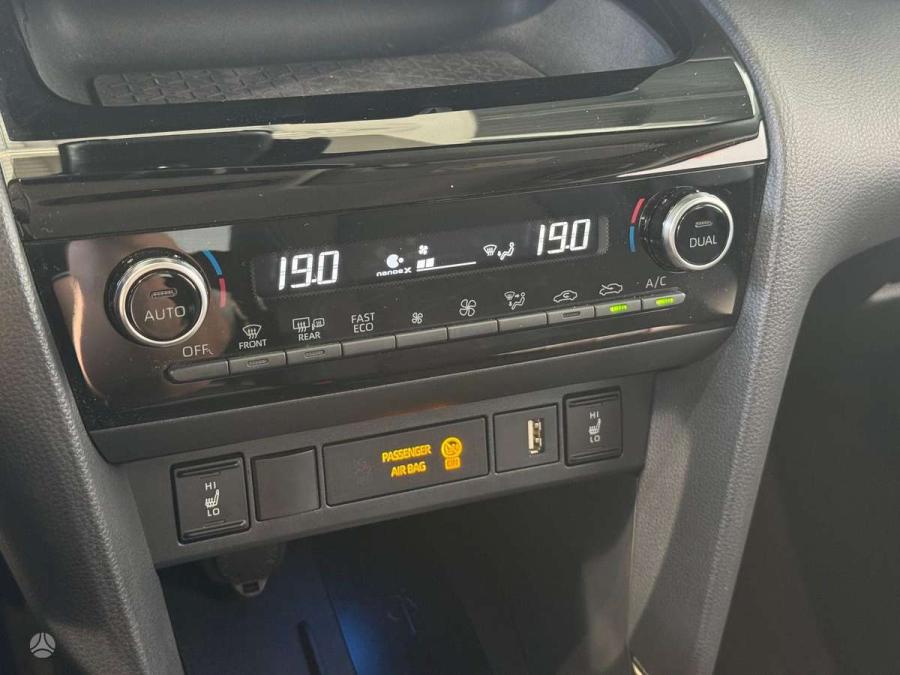 Желтый Тойота Yaris Cross 2024 в Шяуляй, объемом двигателя 1.49 л и пробегом 16 тыс. км за 24900 €, фото 20 на AUTOMOTO.COM.LV