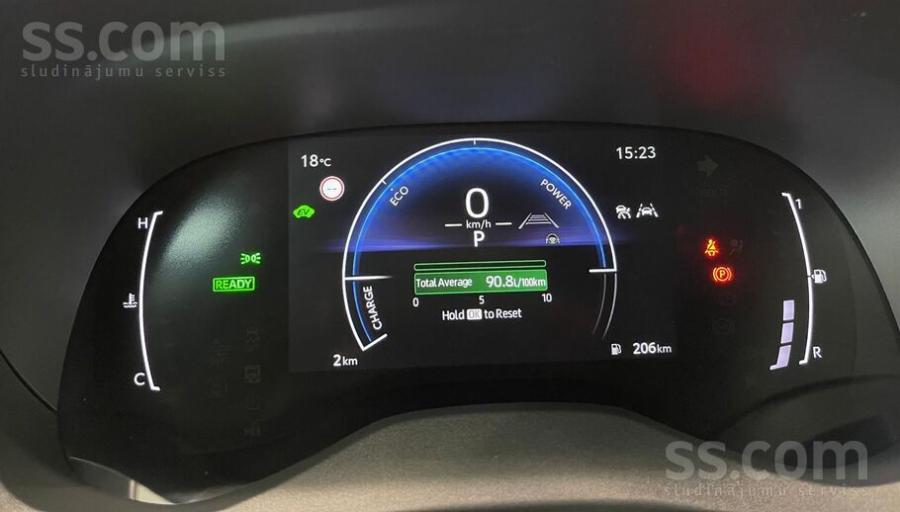 Зеленый Тойота Ярис 2025 в Екабпилс, объемом двигателя 1.50 л и пробегом 4 тыс. км за 25900 €, фото 14 на AUTOMOTO.COM.LV
