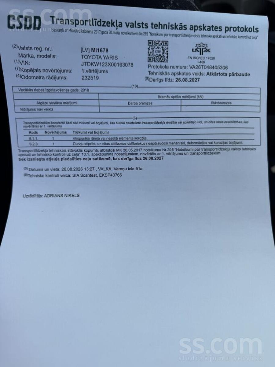 Zaļš Toyota Yaris 2002 Valmiera, ar dzinēja tilpumu 1.30 L un nobraukumu 230 tūkst. km par 980 €, foto 8 vietnē AUTOMOTO.COM.LV
