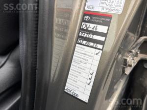 Зеленый Тойота Ярис 2021 в Рига, объемом двигателя 1.50 л и пробегом 92 тыс. км за 13270 €, фото 34 на AUTOMOTO.COM.LV
