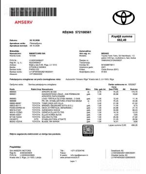 Зеленый Тойота Ярис 2021 в Рига, объемом двигателя 1.50 л и пробегом 92 тыс. км за 13270 €, фото 45 на AUTOMOTO.COM.LV