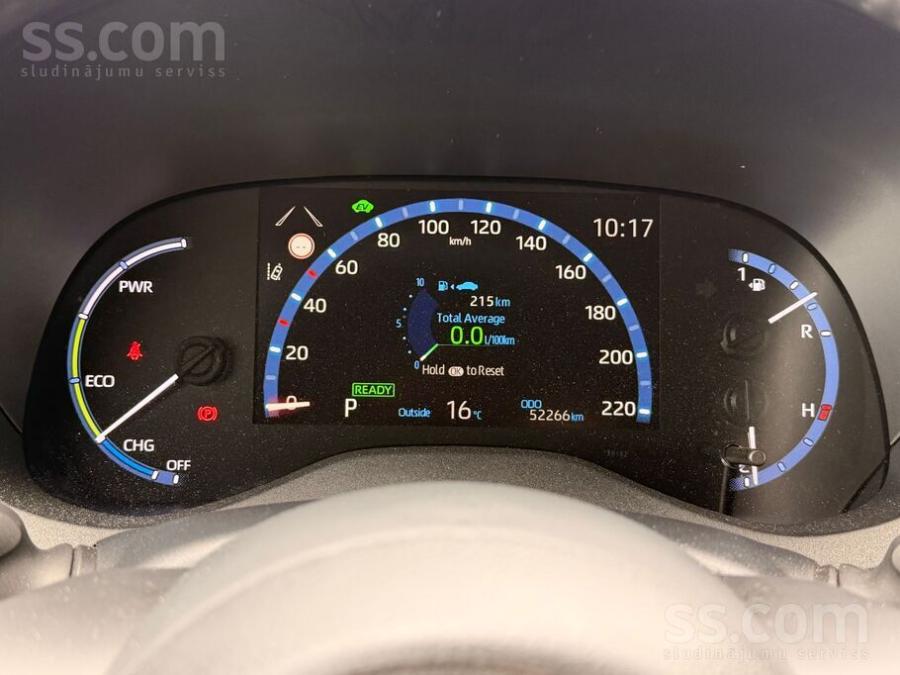 Pelēks Toyota Yaris 2023 Rīga, ar dzinēja tilpumu 1.50 L un nobraukumu 52 tūkst. km par 23590 €, foto 14 vietnē AUTOMOTO.COM.LV