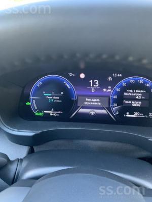 Pelēks Toyota Yaris 2024 Rīga, ar dzinēja tilpumu 1.50 L un nobraukumu 19 tūkst. km par 22950 €, foto 12 vietnē AUTOMOTO.COM.LV
