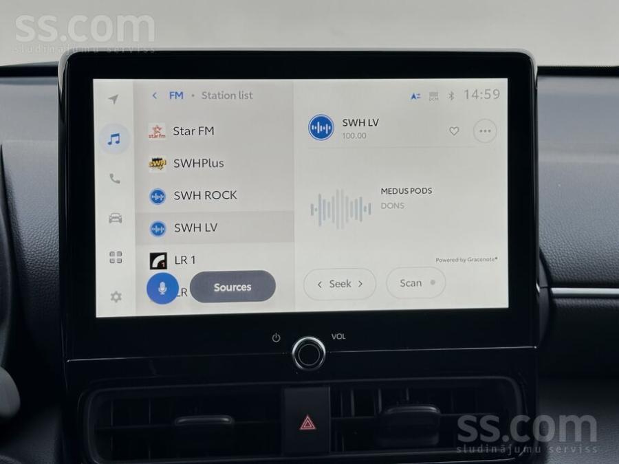 Серый Тойота Ярис 2025 в Рига, объемом двигателя 1.50 л и пробегом 15 тыс. км за 23950 €, фото 15 на AUTOMOTO.COM.LV