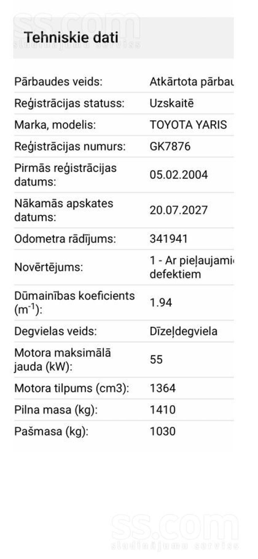 Серый Тойота Ярис 2004 в Рига, объемом двигателя 1.40 л и пробегом 342 тыс. км за 2500 €, фото 5 на AUTOMOTO.COM.LV