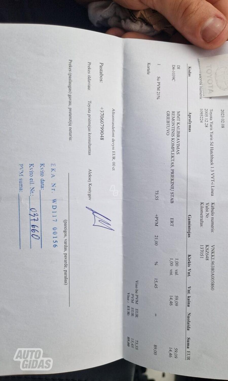 Pelēks Toyota Yaris 2005 Viļņa, ar dzinēja tilpumu 1.30 L un nobraukumu 146 tūkst. km par 2000 €, foto 25 vietnē AUTOMOTO.COM.LV