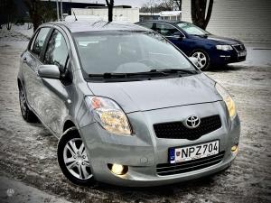 Pelēks Toyota Yaris 2007 Alīta, ar dzinēja tilpumu 1.40 L un nobraukumu 245 tūkst. km par 3599 €, foto 27 vietnē AUTOMOTO.COM.LV