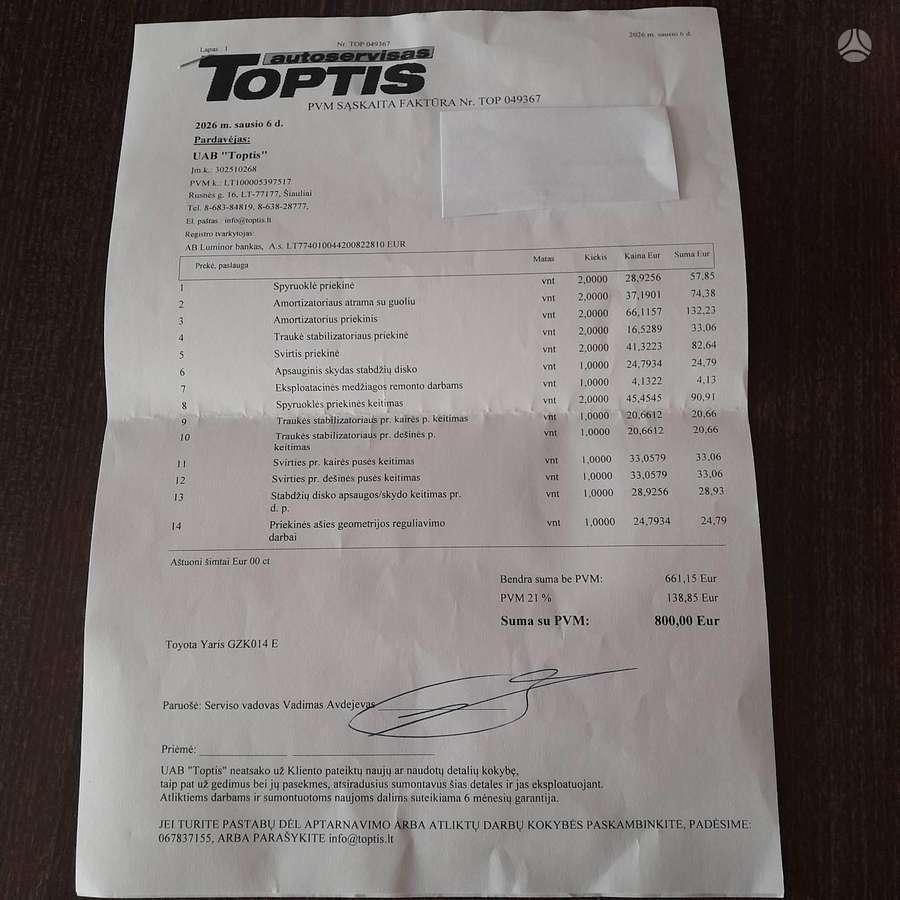 Серый Тойота Ярис 2007 в Вильнюс, объемом двигателя 1.30 л и пробегом 104 тыс. км за 3200 €, фото 11 на AUTOMOTO.COM.LV