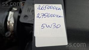 Grey Toyota Yaris 2008 in Daugavpils, with an engine capacity of 1.40 L and mileage of 270 thousand km for 1650 €, photo 10 on AUTOMOTO.COM.LV