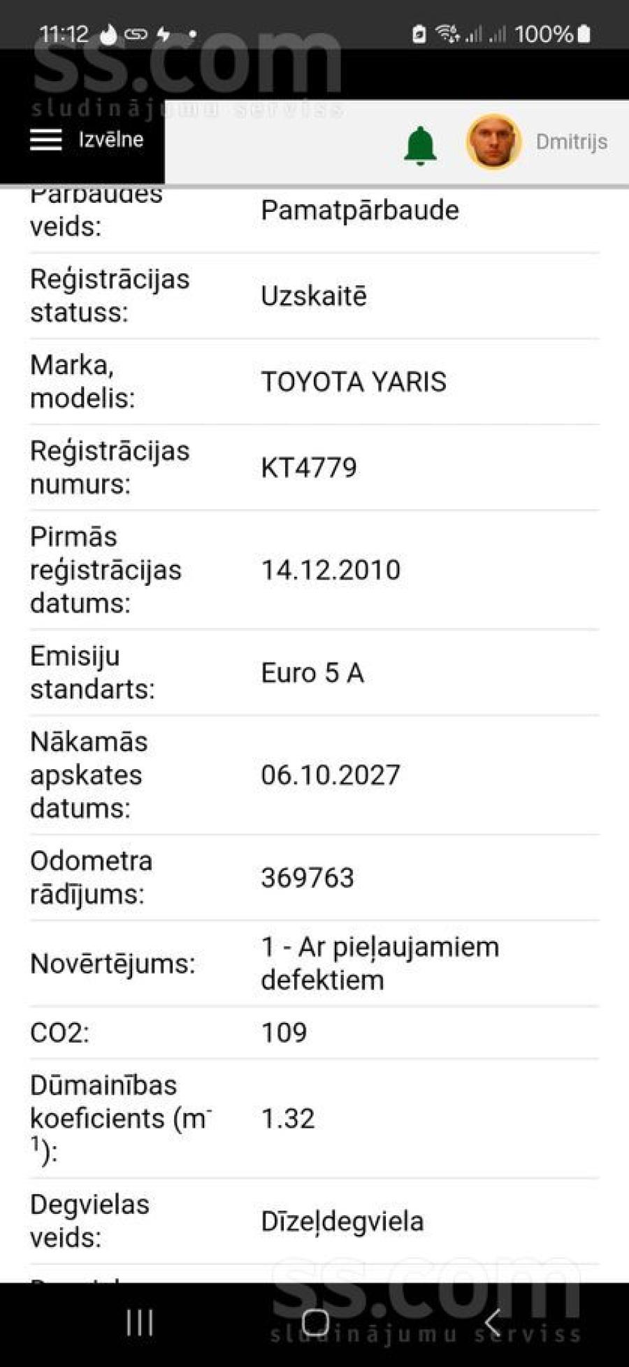 Pelēks Toyota Yaris 2010 Rīga, ar dzinēja tilpumu 1.40 L un nobraukumu 370 tūkst. km par 2200 €, foto 13 vietnē AUTOMOTO.COM.LV