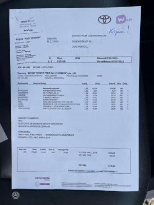Серый Тойота Ярис 2014 в Каунас, объемом двигателя 1.50 л и пробегом 220 тыс. км за 7350 €, фото 20 на AUTOMOTO.COM.LV