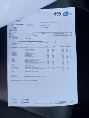 Серый Тойота Ярис 2014 в Каунас, объемом двигателя 1.50 л и пробегом 220 тыс. км за 7350 €, фото 23 на AUTOMOTO.COM.LV