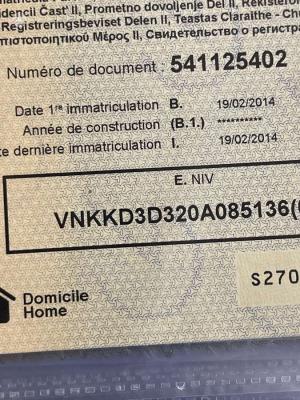 Серый Тойота Ярис 2014 в Каунас, объемом двигателя 1.50 л и пробегом 220 тыс. км за 7350 €, фото 26 на AUTOMOTO.COM.LV