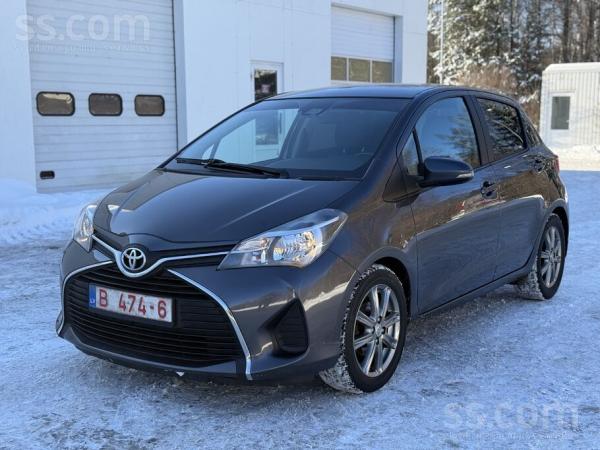 Pelēks Toyota Yaris 2017 Rīga, ar dzinēja tilpumu 1.40 L un nobraukumu 0 tūkst. km par 7990 €, foto 7 vietnē AUTOMOTO.COM.LV