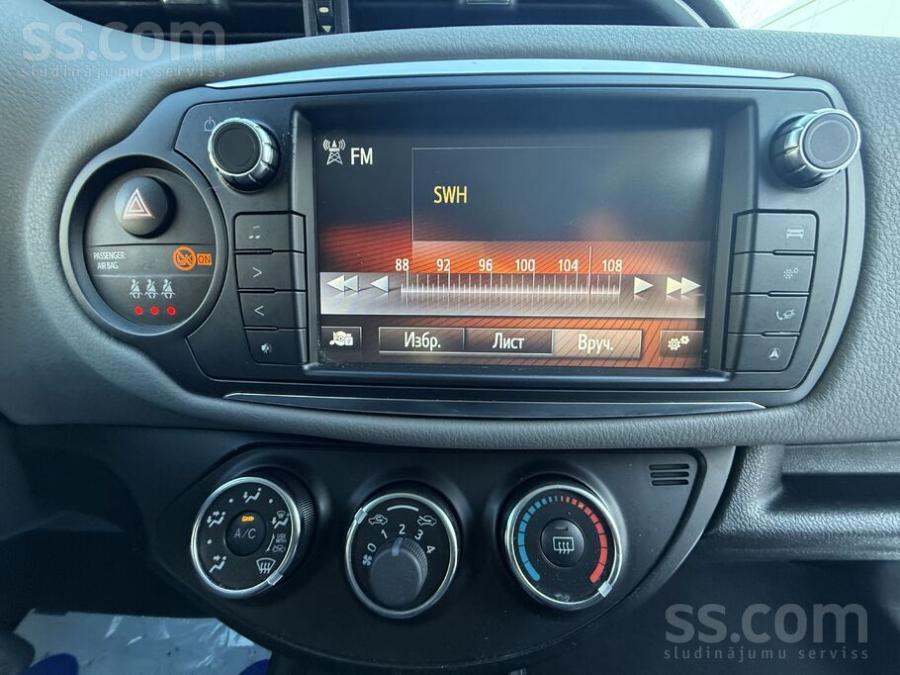 Pelēks Toyota Yaris 2017 Rīga, ar dzinēja tilpumu 1.40 L un nobraukumu 0 tūkst. km par 6990 €, foto 22 vietnē AUTOMOTO.COM.LV