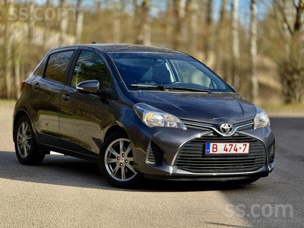 Grey Toyota Yaris 2017 in Riga, with an engine capacity of 1.40 L and mileage of 0 thousand km for 6700 €, photo 1 on AUTOMOTO.COM.LV