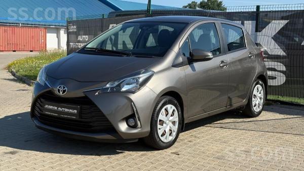 Pelēks Toyota Yaris 2017 Liepāja, ar dzinēja tilpumu 1.50 L un nobraukumu 137 tūkst. km par 8150 €, foto 9 vietnē AUTOMOTO.COM.LV