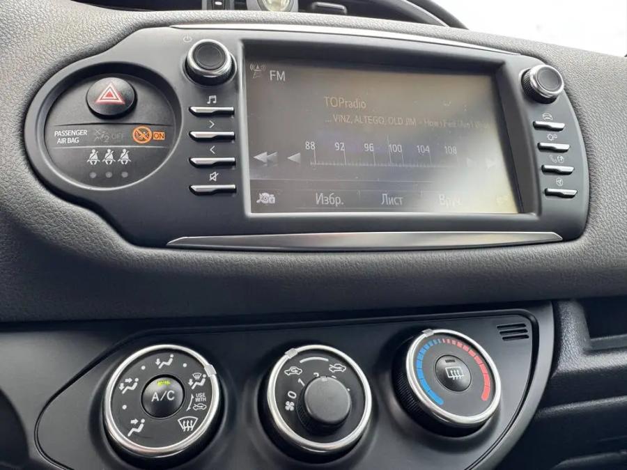 Pelēks Toyota Yaris 2020 Rīga, ar dzinēja tilpumu 1.50 L un nobraukumu 69 tūkst. km par 10900 €, foto 23 vietnē AUTOMOTO.COM.LV