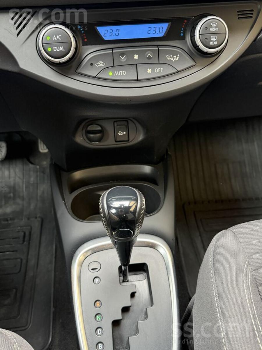 Pelēks Toyota Yaris 2020 Jelgava, ar dzinēja tilpumu 1.50 L un nobraukumu 153 tūkst. km par 11800 €, foto 17 vietnē AUTOMOTO.COM.LV