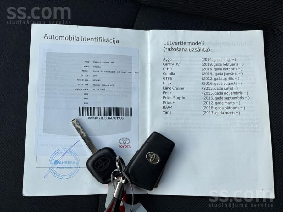 Grey Toyota Yaris 2020 in Riga, with an engine capacity of 1.50 L and mileage of 104 thousand km for 9310 €, photo 19 on AUTOMOTO.COM.LV