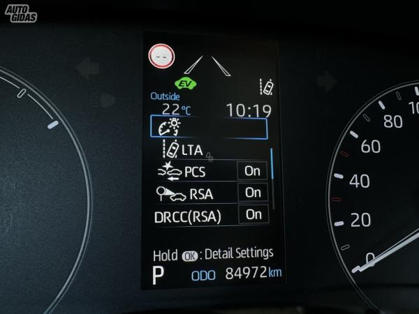 Серый Тойота Ярис 2023 в Авиженяй, объемом двигателя 1.50 л и пробегом 85 тыс. км за 15950 €, фото 10 на AUTOMOTO.COM.LV