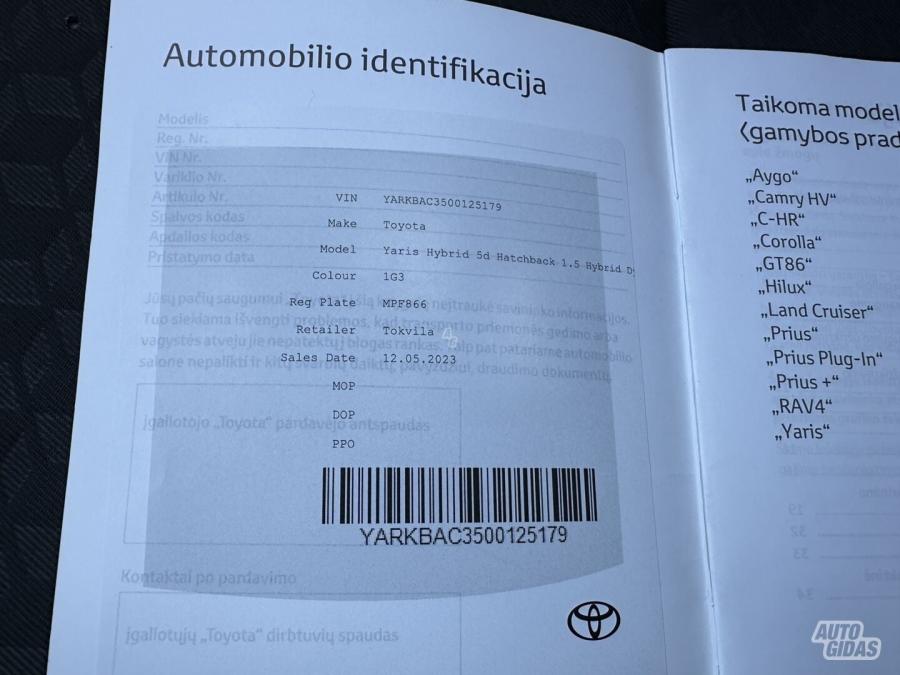 Серый Тойота Ярис 2023 в Авиженяй, объемом двигателя 1.50 л и пробегом 85 тыс. км за 15950 €, фото 30 на AUTOMOTO.COM.LV