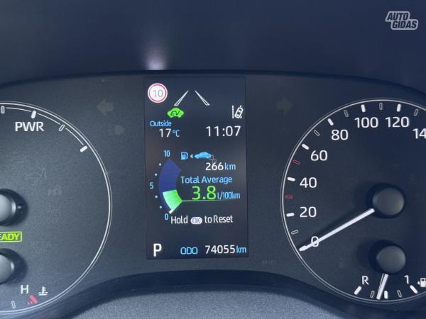 Pelēks Toyota Yaris 2023 Avižieniai, ar dzinēja tilpumu 1.50 L un nobraukumu 74 tūkst. km par 16950 €, foto 11 vietnē AUTOMOTO.COM.LV