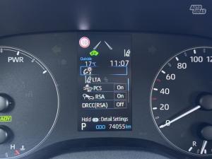 Grey Toyota Yaris 2023 in Avizieniai, with an engine capacity of 1.50 L and mileage of 74 thousand km for 16950 €, photo 12 on AUTOMOTO.COM.LV