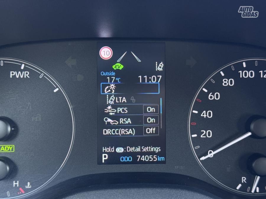 Grey Toyota Yaris 2023 in Avizieniai, with an engine capacity of 1.50 L and mileage of 74 thousand km for 16950 €, photo 12 on AUTOMOTO.COM.LV
