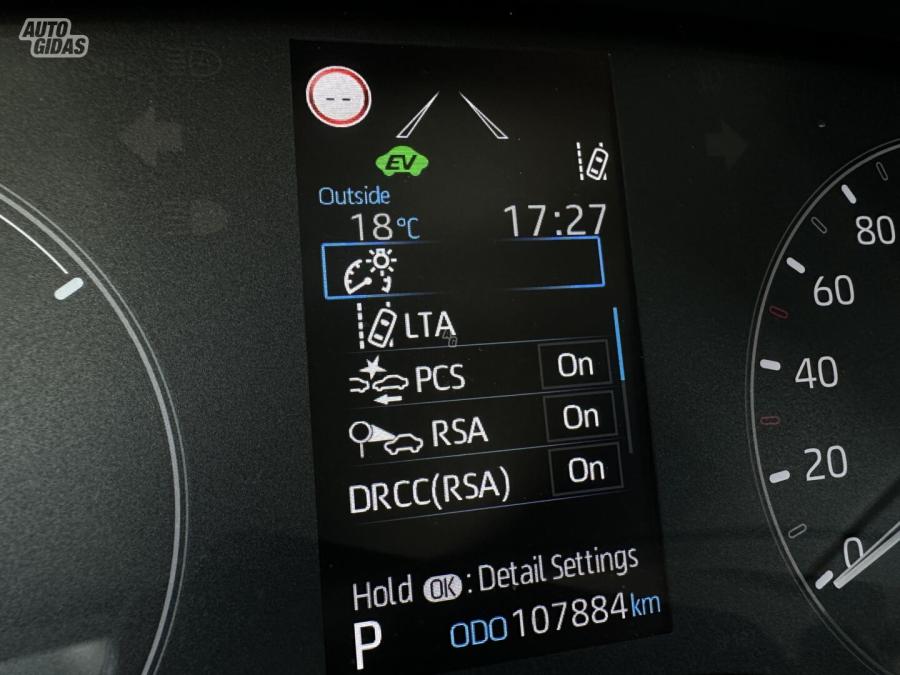 Серый Тойота Ярис 2023 в Авиженяй, объемом двигателя 1.50 л и пробегом 108 тыс. км за 14500 €, фото 11 на AUTOMOTO.COM.LV