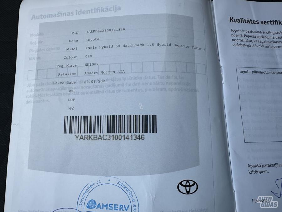 Серый Тойота Ярис 2023 в Авиженяй, объемом двигателя 1.50 л и пробегом 108 тыс. км за 14500 €, фото 27 на AUTOMOTO.COM.LV