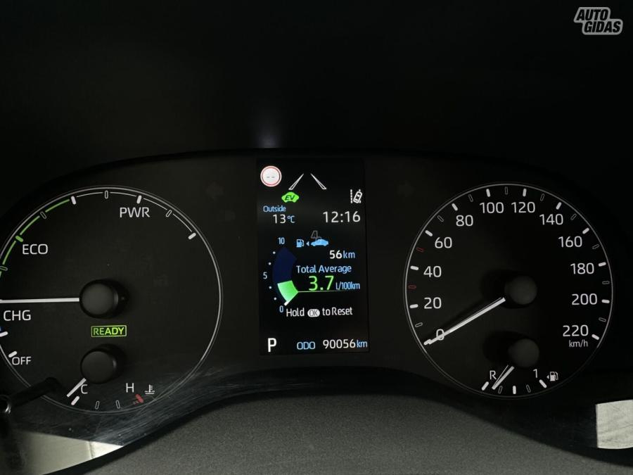 Серый Тойота Ярис 2023 в Авиженяй, объемом двигателя 1.50 л и пробегом 90 тыс. км за 14950 €, фото 8 на AUTOMOTO.COM.LV