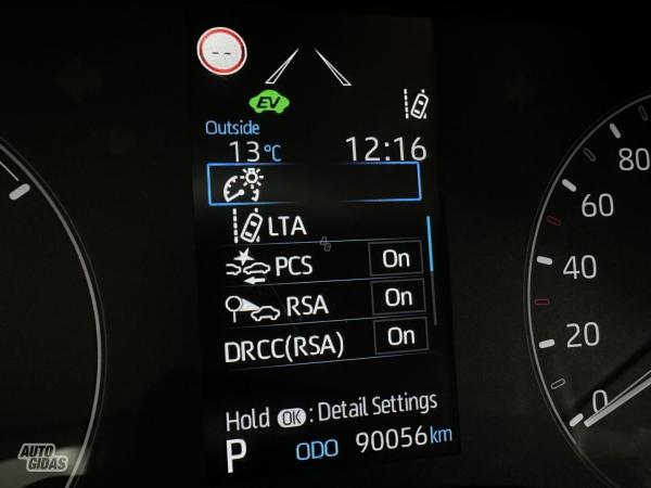 Toyota Yaris 2023 in Avizieniai on AUTOMOTO.COM.LV Grey Toyota Yaris 2023 in Avizieniai, with an engine capacity of 1.50 L and mileage of 90 thousand km for 14950 €, photo 9 on AUTOMOTO.COM.LV