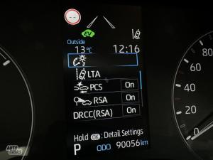 Серый Тойота Ярис 2023 в Авиженяй, объемом двигателя 1.50 л и пробегом 90 тыс. км за 14950 €, фото 9 на AUTOMOTO.COM.LV