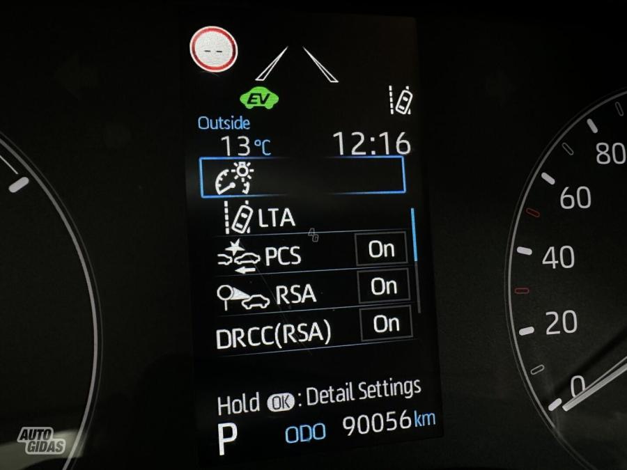 Серый Тойота Ярис 2023 в Авиженяй, объемом двигателя 1.50 л и пробегом 90 тыс. км за 14950 €, фото 9 на AUTOMOTO.COM.LV
