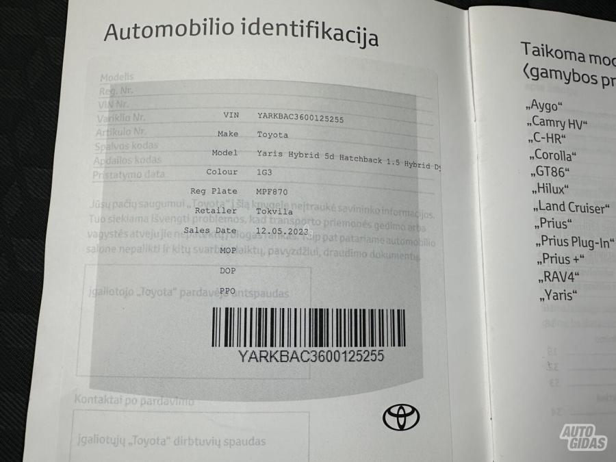 Серый Тойота Ярис 2023 в Авиженяй, объемом двигателя 1.50 л и пробегом 90 тыс. км за 14950 €, фото 29 на AUTOMOTO.COM.LV
