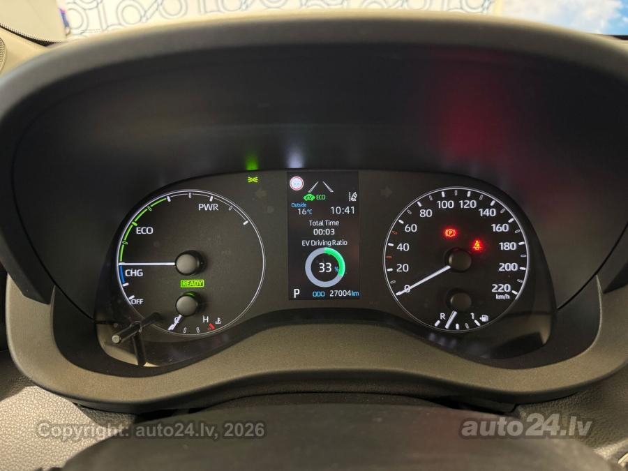 Grey Toyota Yaris 2024 in Tallinn, with an engine capacity of 1.50 L and mileage of 27 thousand km for 19900 €, photo 10 on AUTOMOTO.COM.LV