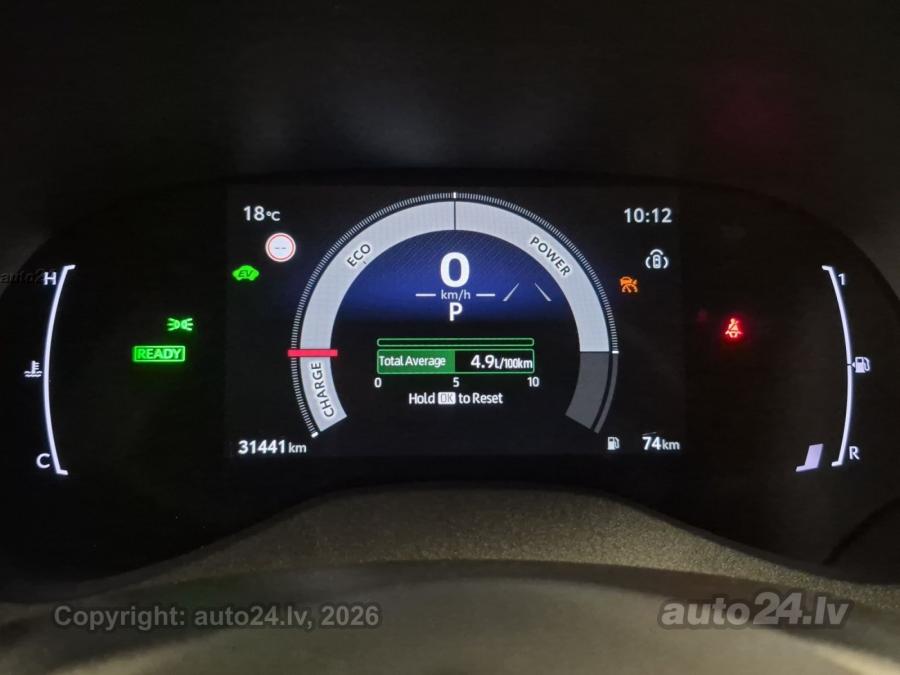 Серый Тойота Ярис 2024 в Таллин, объемом двигателя 1.50 л и пробегом 31 тыс. км за 21490 €, фото 14 на AUTOMOTO.COM.LV