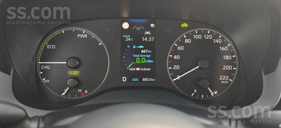 Grey Toyota Yaris 2025 in Riga, with an engine capacity of 1.50 L and mileage of 9 thousand km for 21990 €, photo 13 on AUTOMOTO.COM.LV