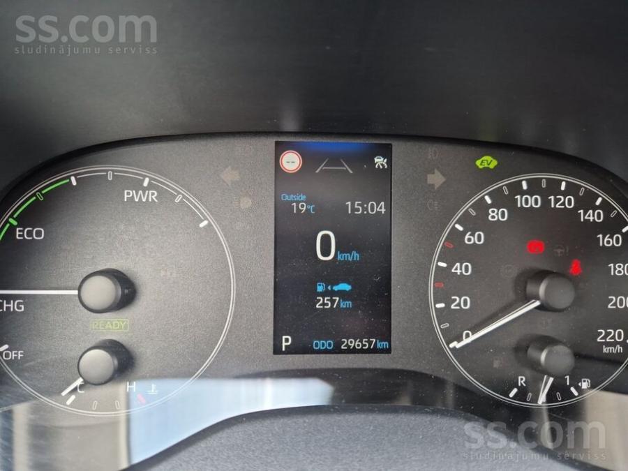 Pelēks Toyota Yaris 2025 Rīga, ar dzinēja tilpumu 1.50 L un nobraukumu 30 tūkst. km par 19700 €, foto 14 vietnē AUTOMOTO.COM.LV