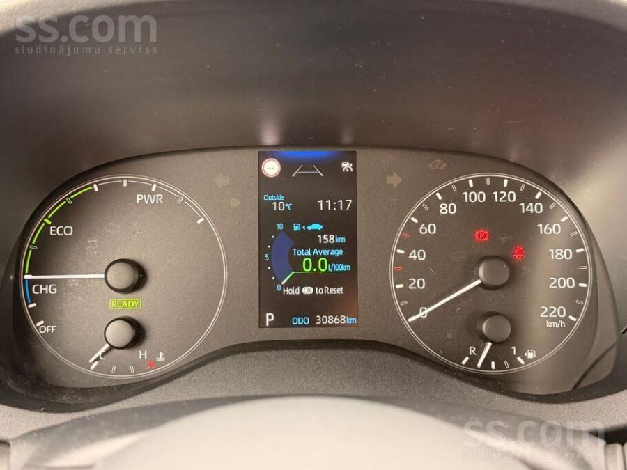 Pelēks Toyota Yaris 2025 Rīga, ar dzinēja tilpumu 1.50 L un nobraukumu 31 tūkst. km par 19990 €, foto 14 vietnē AUTOMOTO.COM.LV