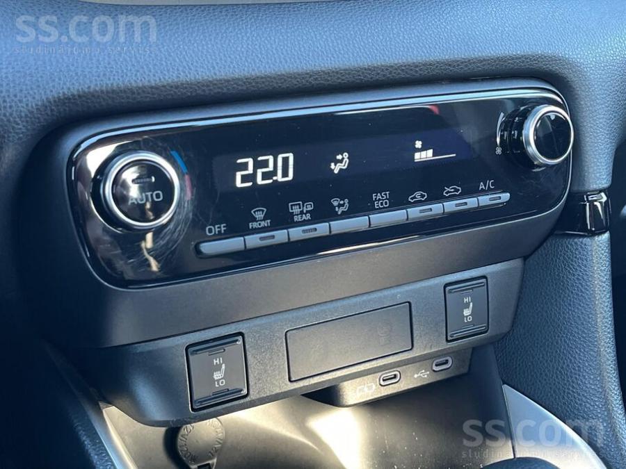 Pelēks Toyota Yaris 2025 Rīga, ar dzinēja tilpumu 1.50 L un nobraukumu 29 tūkst. km par 19990 €, foto 16 vietnē AUTOMOTO.COM.LV