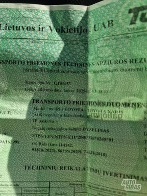 Тойота Ярис 2008 в Укмерге, объемом двигателя 1.40 л и пробегом 124 тыс. км за 1750 €, фото 18 на AUTOMOTO.COM.LV
