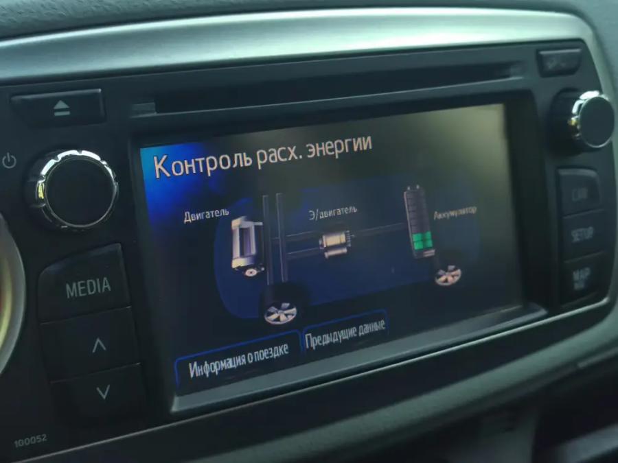 Toyota Yaris 2014 Rīga, ar dzinēja tilpumu 1.50 L un nobraukumu 119 tūkst. km par 8990 €, foto 16 vietnē AUTOMOTO.COM.LV