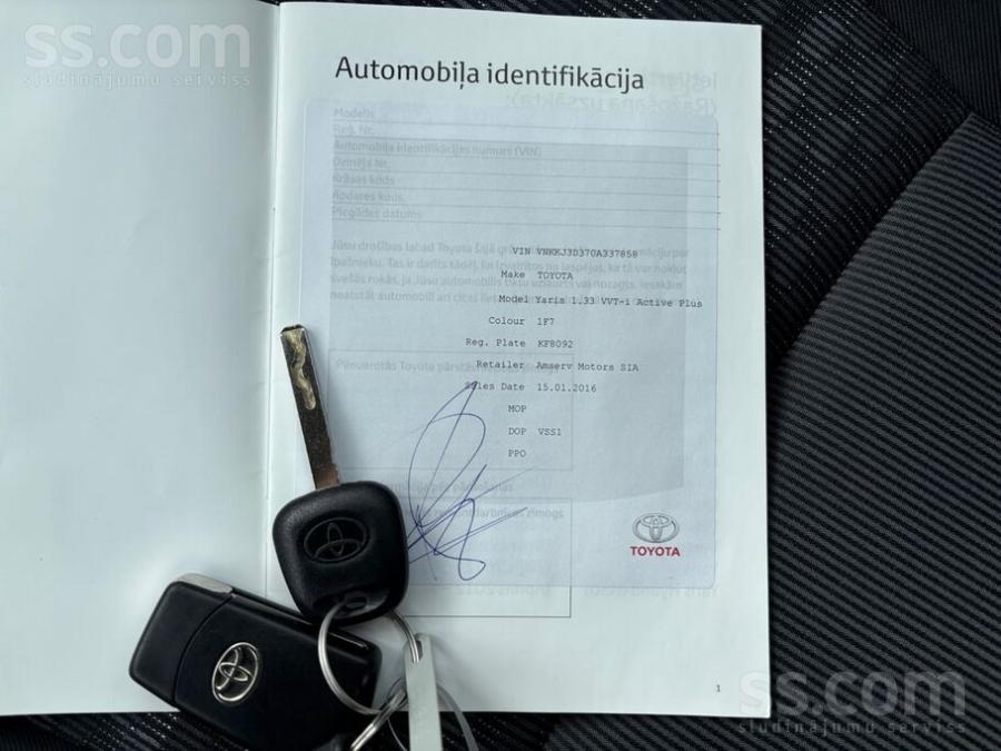 Тойота Ярис 2016 в Рига, объемом двигателя 1.30 л и пробегом 119 тыс. км за 8230 €, фото 24 на AUTOMOTO.COM.LV